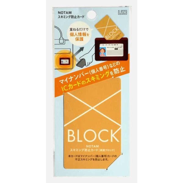 【発売日：2019年07月20日】サクラクレパス SAKURA COLOR PRODUCT 文具 文房具 コジマ コジマ電気 家電