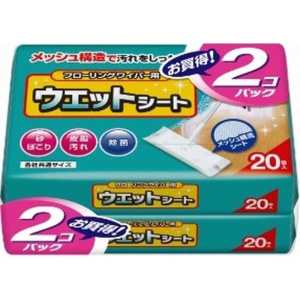 【発売日：2023年08月23日】掃除用具 フロアワイパー　kojima　コジマヤフー　コジマ電気