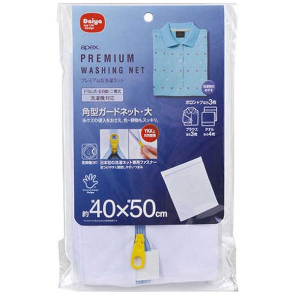【発売日：2000年01月01日】