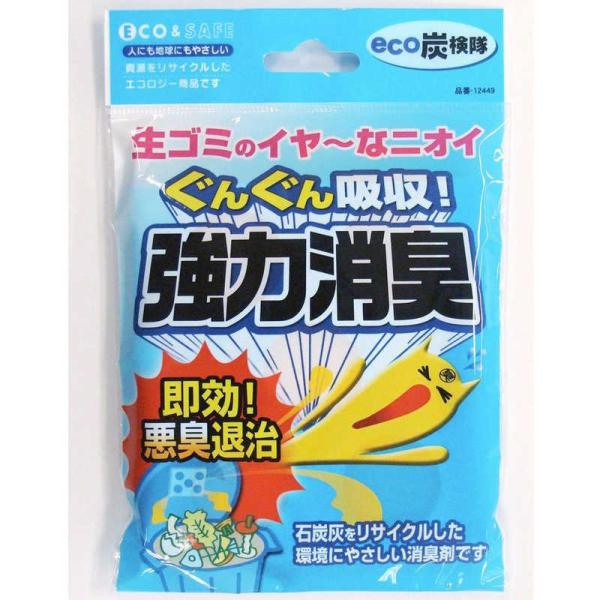 【発売日：2024年09月01日】