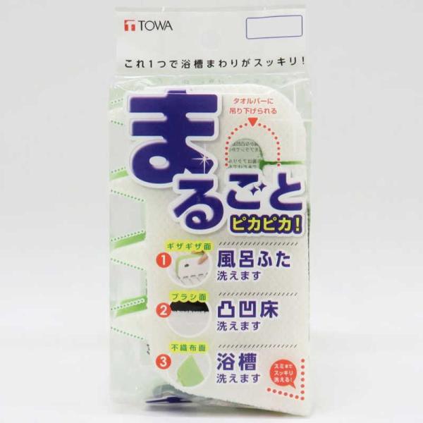 【発売日：2020年10月01日】バス 洗面所用品 浴室用具 浴室用ブラシ スポンジ　kojima　コジマヤフー　コジマ電気
