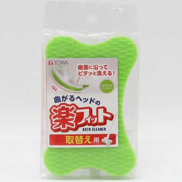 【発売日：2019年01月21日】