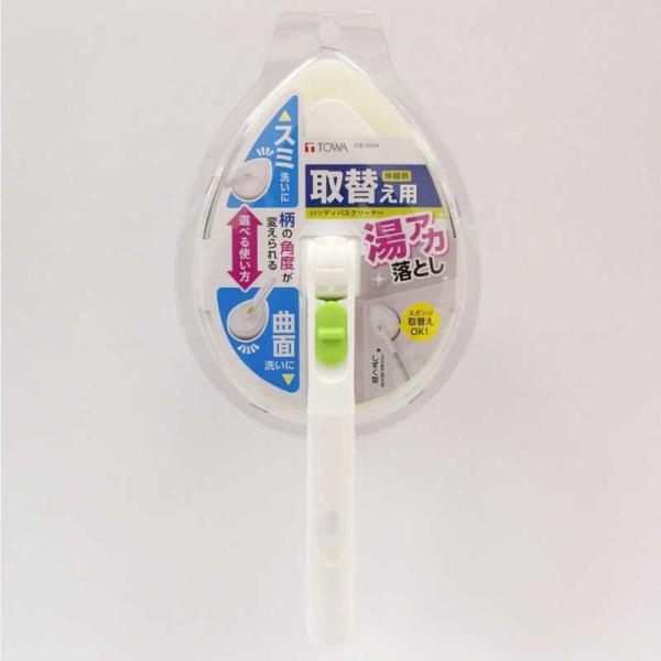 【発売日：2015年12月21日】