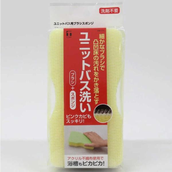 【発売日：2020年10月01日】