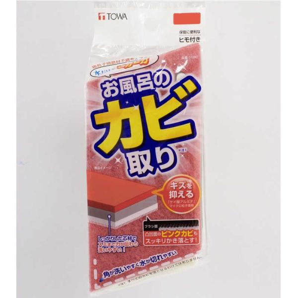 【発売日：2015年03月17日】
