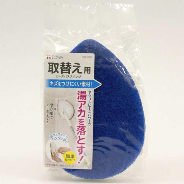 【発売日：2015年12月21日】