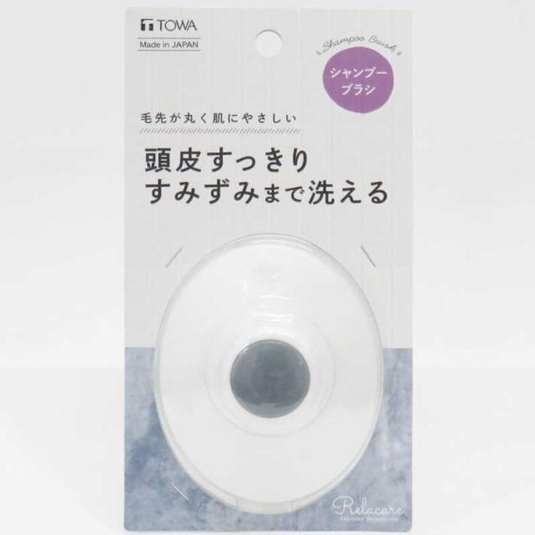 【発売日：2019年12月21日】コスメ 美容 ヘアケア ヘアケア その他ヘアケア　kojima　コジマヤフー　コジマ電気