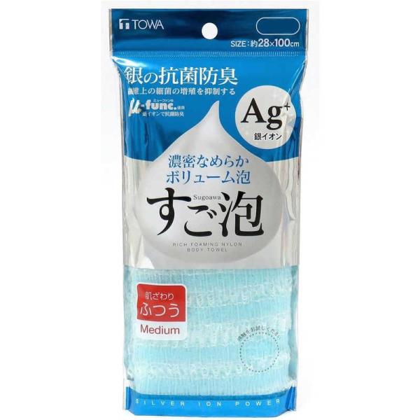 【発売日：2017年10月21日】タオル kojima コジマ