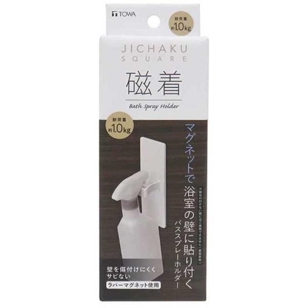 【発売日：2024年04月26日】コジマ kojima コジマヤフー コジマ電気