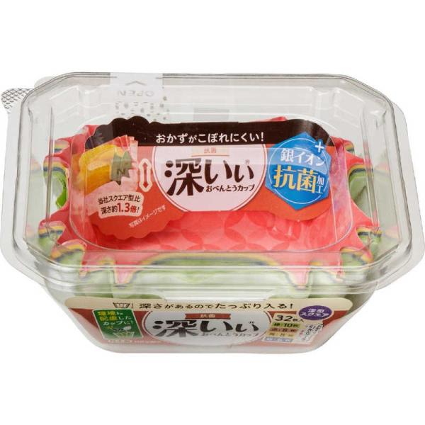 【発売日：2023年09月01日】弁当箱 水筒 おかずカップ　kojima　コジマヤフー　コジマ電気