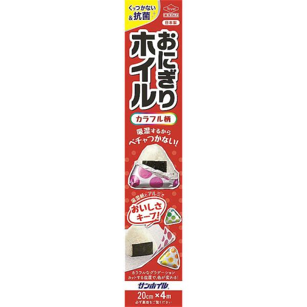 【発売日：2026年03月07日】