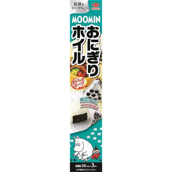 【発売日：2026年03月07日】