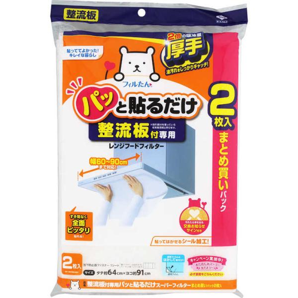 【発売日：2025年08月01日】