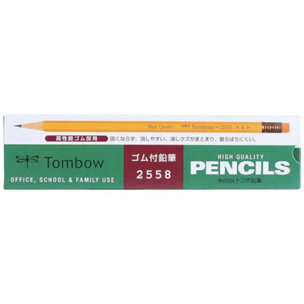【発売日：2014年01月01日】トンボ鉛筆 Tombow 接着剤 テープ 工具用品 工具 DIY  コジマ コジマ電気 家電