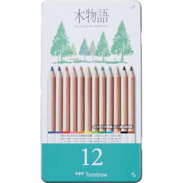 【発売日：2019年11月29日】トンボ鉛筆 Tombow 画材用品　kojima　コジマヤフー　コジマ電気