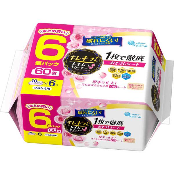 【発売日：2022年06月21日】