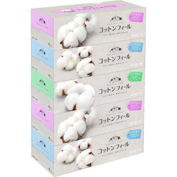 【発売日：2023年03月21日】キッチン消耗品 キッチンペーパータオル　kojima　コジマヤフー　コジマ電気