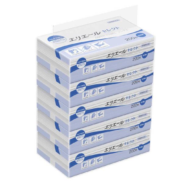 【発売日：2025年10月01日】キッチン消耗品 キッチンペーパータオル　kojima　コジマヤフー　コジマ電気