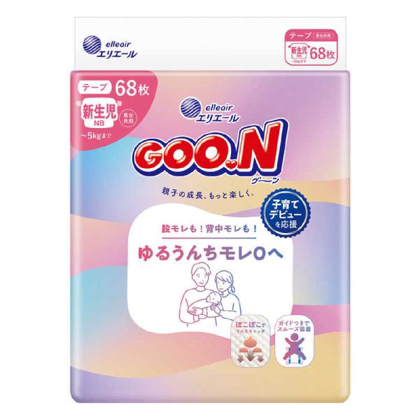 【発売日：2026年03月11日】