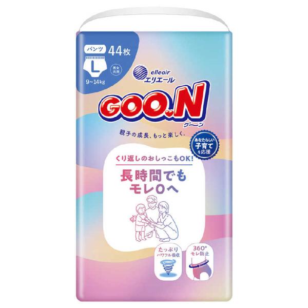 【発売日：2026年03月11日】