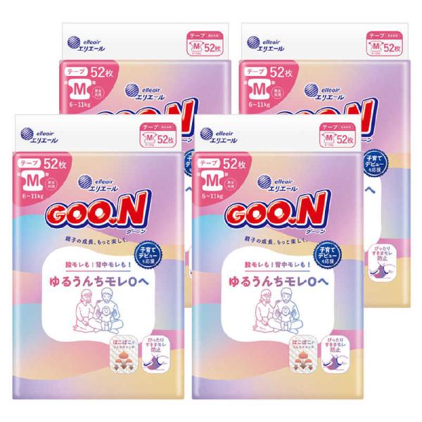 【発売日：2026年03月11日】