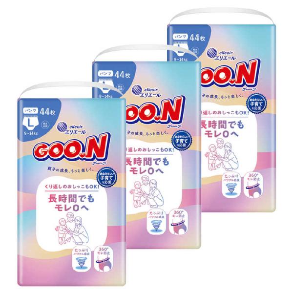 【発売日：2026年03月11日】