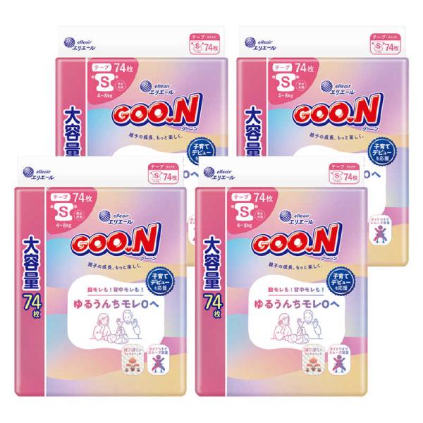 【発売日：2026年03月11日】