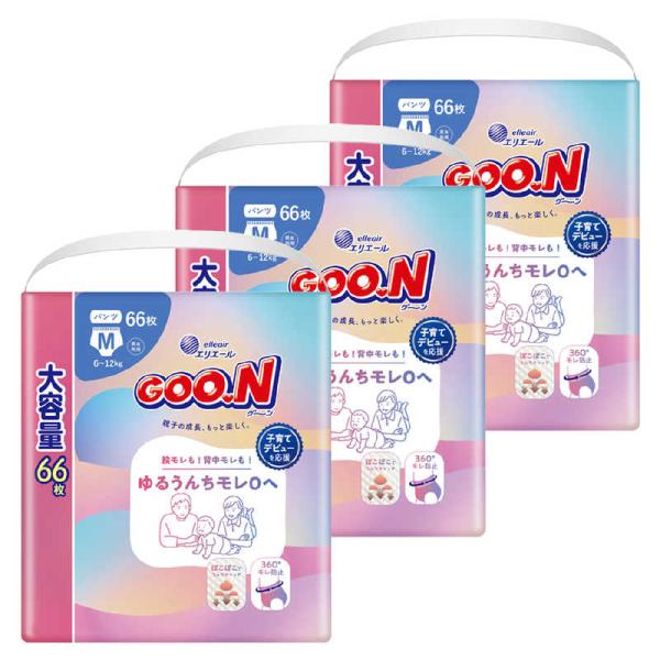 【発売日：2026年03月11日】