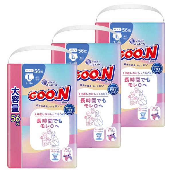 【発売日：2026年03月11日】