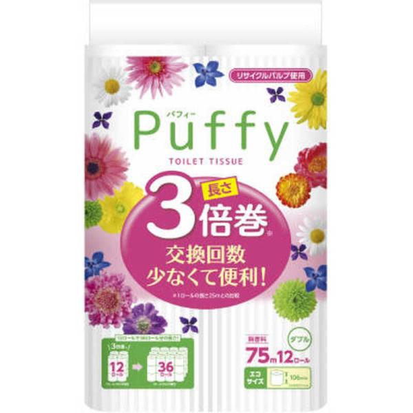 【発売日：2023年04月25日】大王製紙 Daio Paper トイレットペーパー トイレロール ロールペーパー パフィートイレットT3マキ12ロールW コジマ コジマ電気 家電