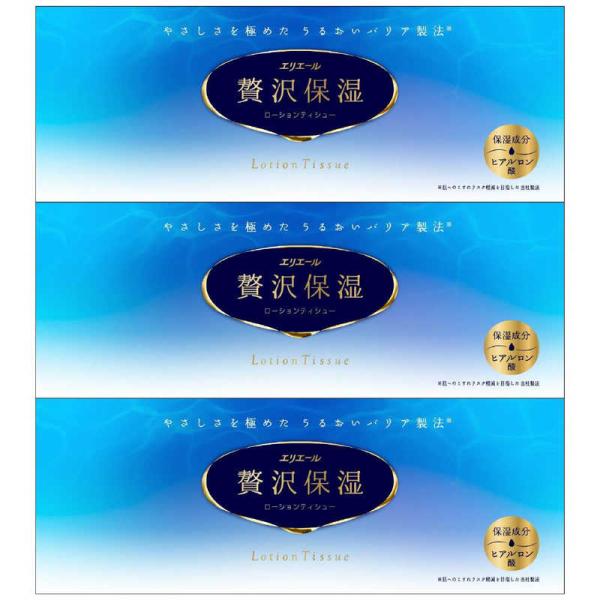 【発売日：2018年09月23日】大王製紙 Daio Paper 大王製紙 ティッシュ　kojima　コジマヤフー　コジマ電気