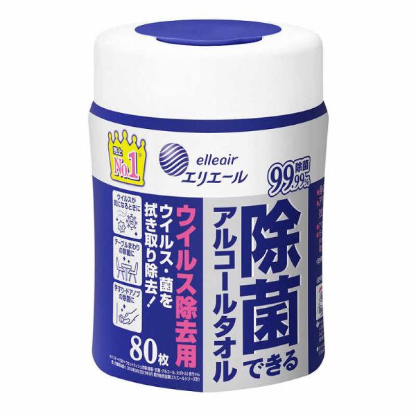 【発売日：2015年12月27日】大王製紙 Daio Paper 大王製紙 ウェットティッシュ エリエール　kojima　コジマヤフー　コジマ電気