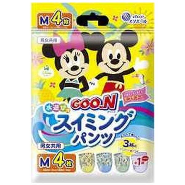 【発売日：2021年03月01日】ベビー キッズ マタニティ おむつ トイレ用品 紙おむつ　kojima　コジマヤフー　コジマ電気