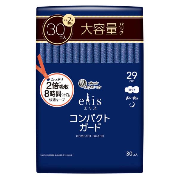 【発売日：2022年03月10日】衛生日用品 生理用ナプキン　kojima　コジマヤフー　コジマ電気