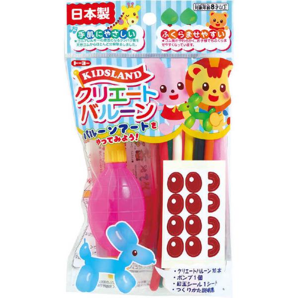 【発売日：2020年01月01日】ファンシー文具 文房具 ファッション雑貨 日用品 コジマ kojima コジマヤフー コジマ電気