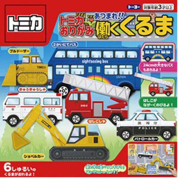 【発売日：2014年01月01日】
