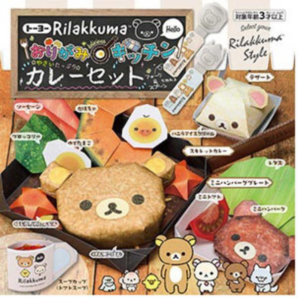 【発売日：2024年07月23日】