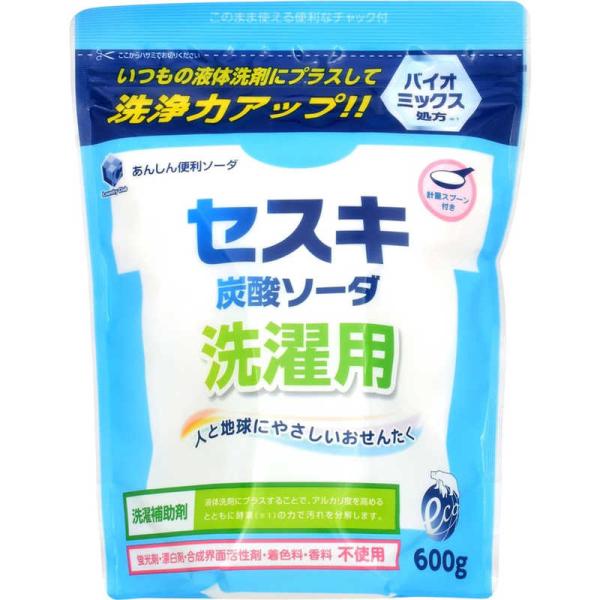 【発売日：2023年04月25日】