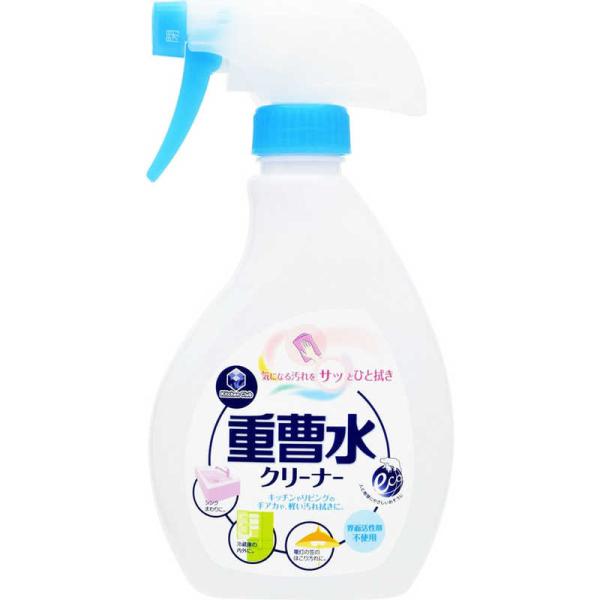 【発売日：2023年04月25日】台所洗剤 洗浄用品 キッチン用除菌剤　kojima　コジマヤフー　コジマ電気