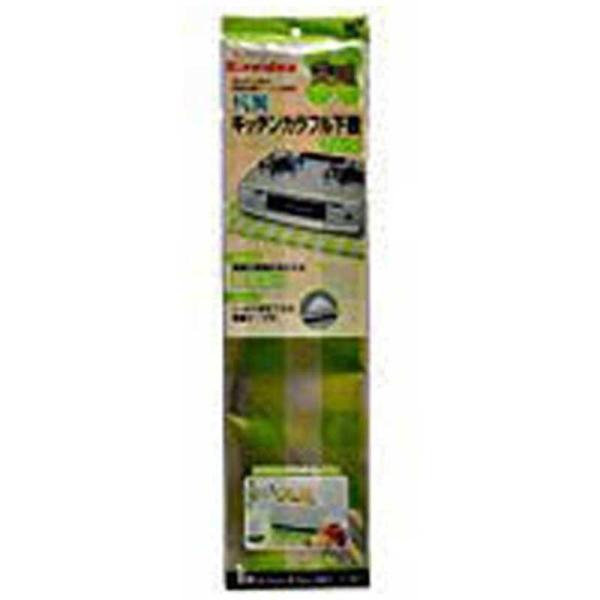 【発売日：2015年01月30日】調理 調理関連 キッチン 日用品 コジマ コジマ電気 家電