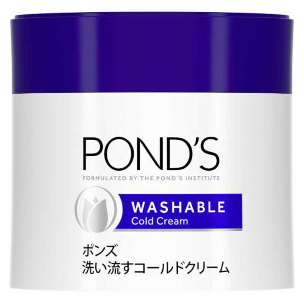 【発売日：2012年03月20日】ユニリーバＪＣＭ Unilever ユニリーバＪＣＭ クレンジング ポンズ　kojima　コジマヤフー　コジマ電気