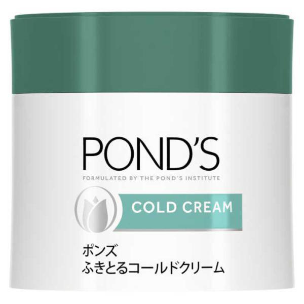【発売日：2012年03月20日】コスメ 美容 ヘアケア スキンケア クレンジング　kojima　コジマヤフー　コジマ電気
