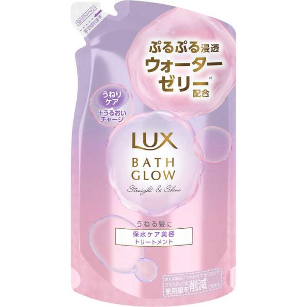 【発売日：2024年09月04日】ユニリーバＪＣＭ Unilever トリートメント ケア kojima コジマ