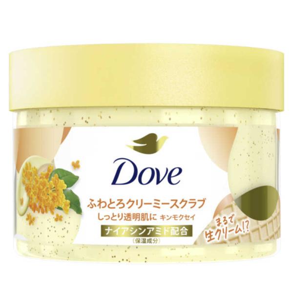 【発売日：2025年01月29日】ユニリーバＪＣＭ Unilever コジマ kojima コジマヤフー コジマ電気