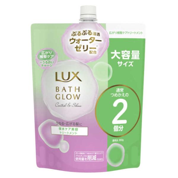 【発売日：2026年03月18日】