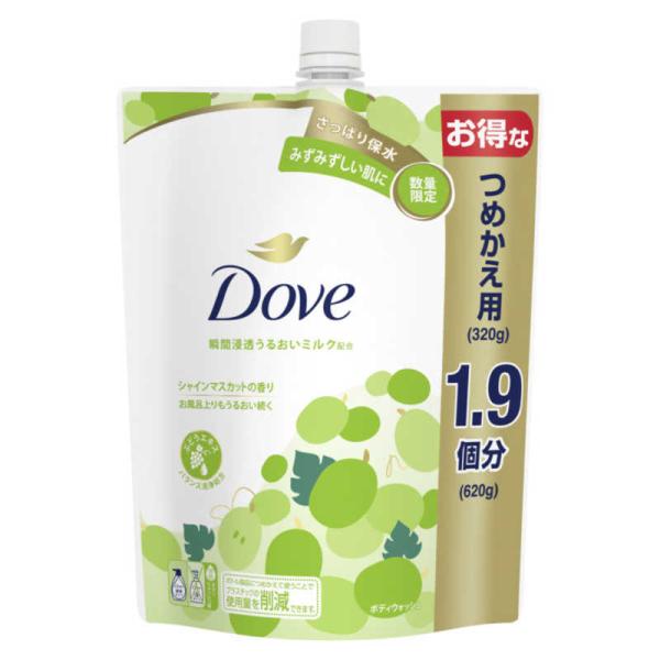 【発売日：2026年04月01日】