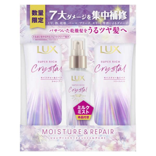 【発売日：2026年09月03日】