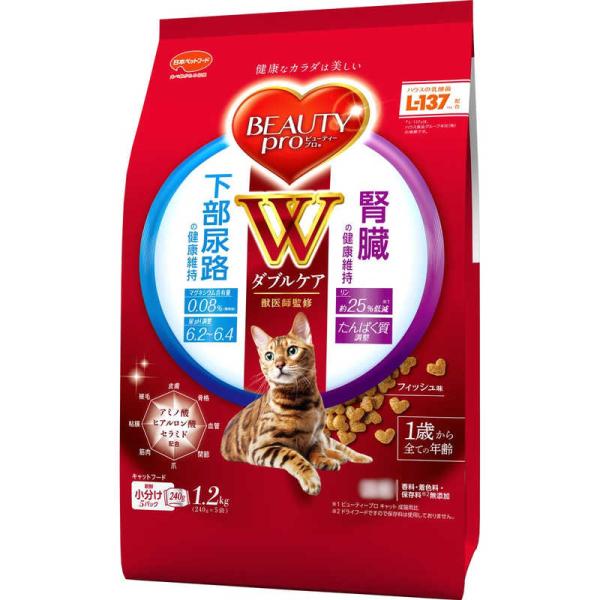 【発売日：2024年08月11日】ペット用品 生き物 猫用品 キャットフード ドライフード　kojima　コジマヤフー　コジマ電気