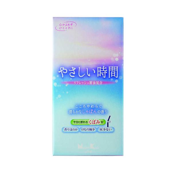 【発売日：2014年02月10日】日本香堂 消臭　kojima　コジマヤフー　コジマ電気