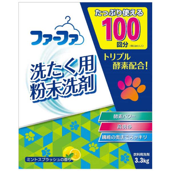 【発売日：2022年05月30日】
